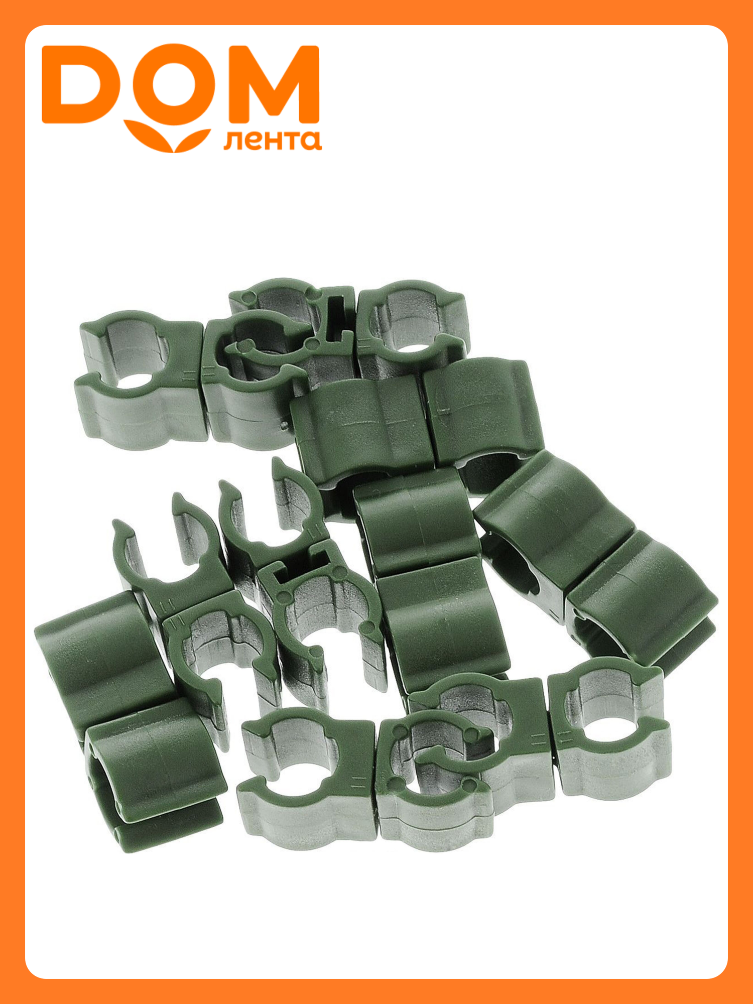 Соединители GARDEN SHOW, для вьющихся растений, пластик, 10 шт