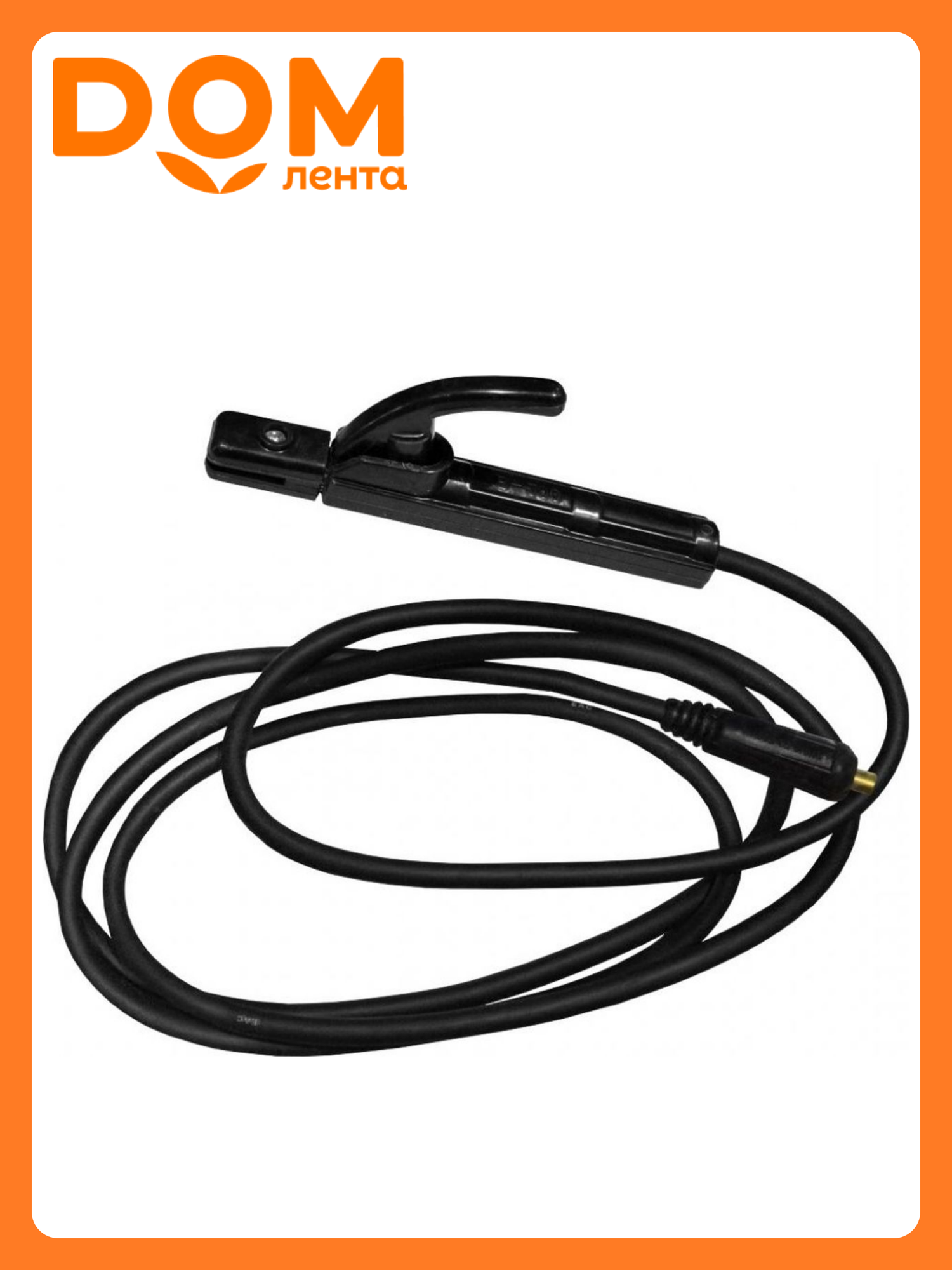 Кабель сварочный Ресанта 71/6/44, с электрододержателем, сечение 25мм2, длина 3м