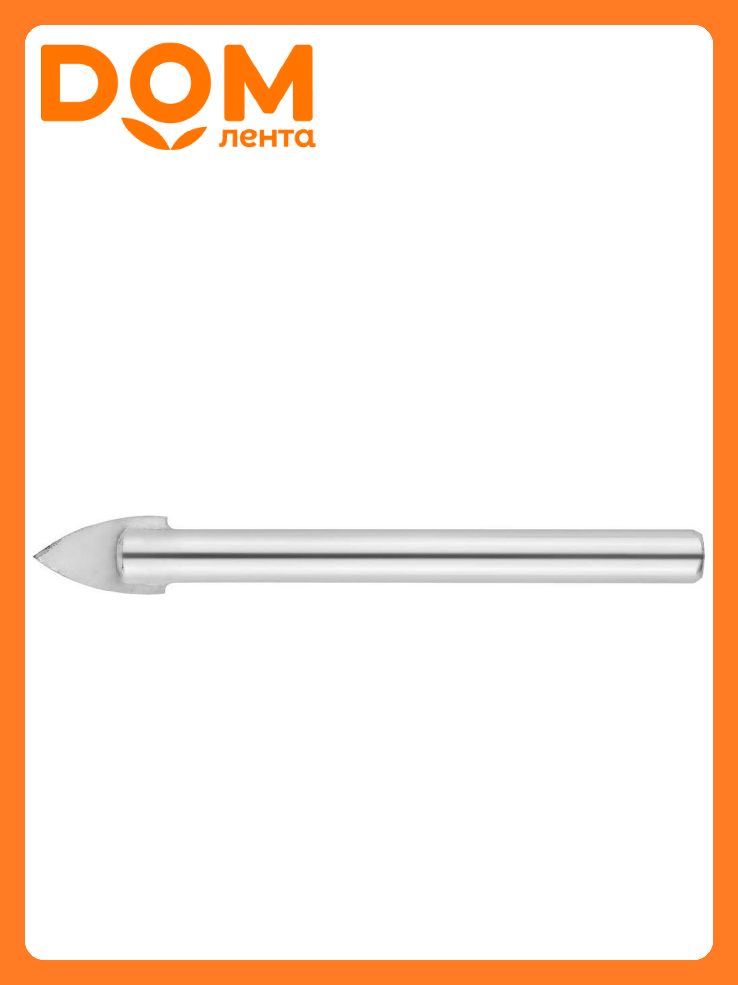 Сверло по керамик URAGAN 12 мм