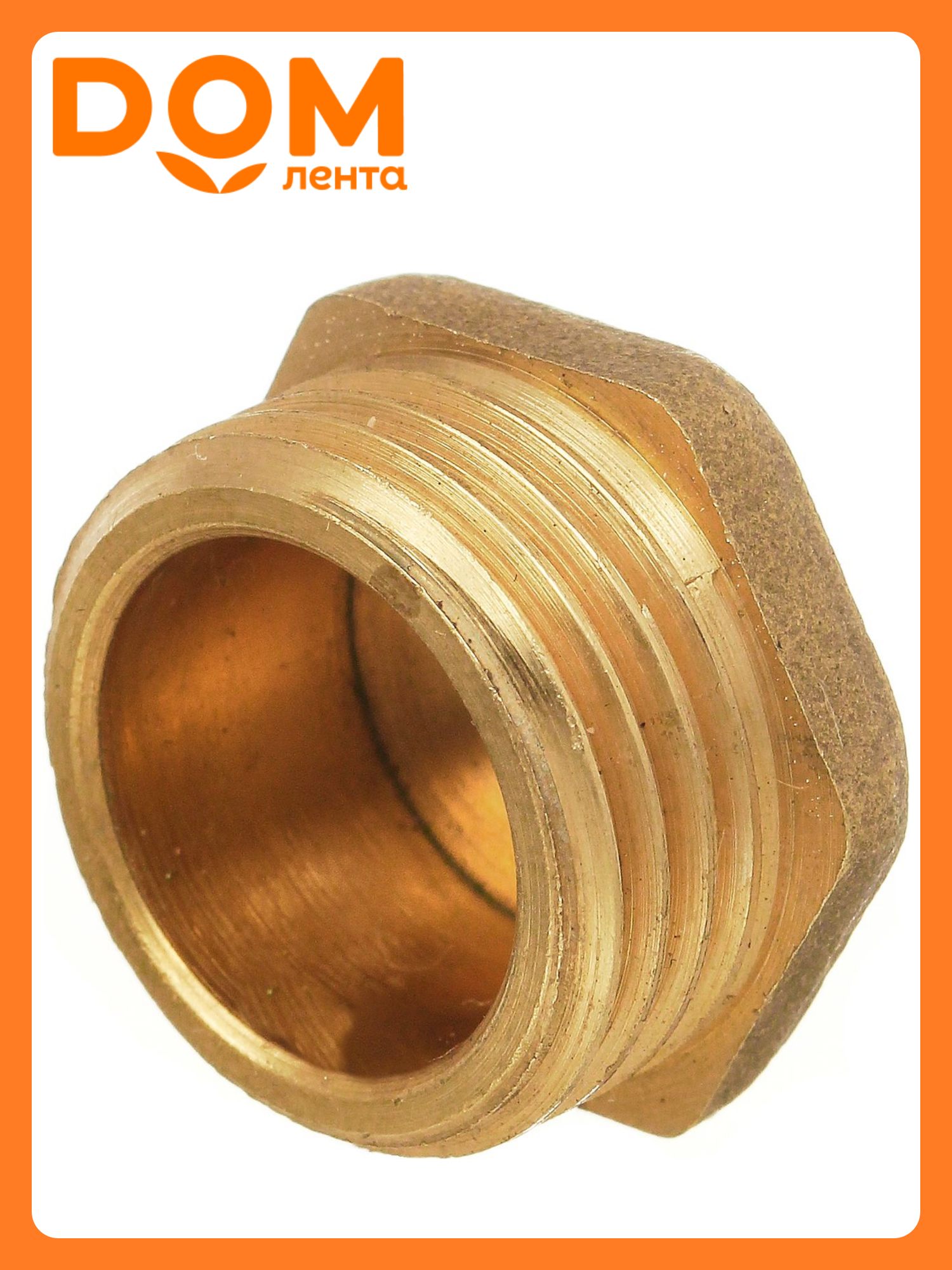 Пробка БАЗ, латунь, 3/4", наружная резьба, шестигранная головка