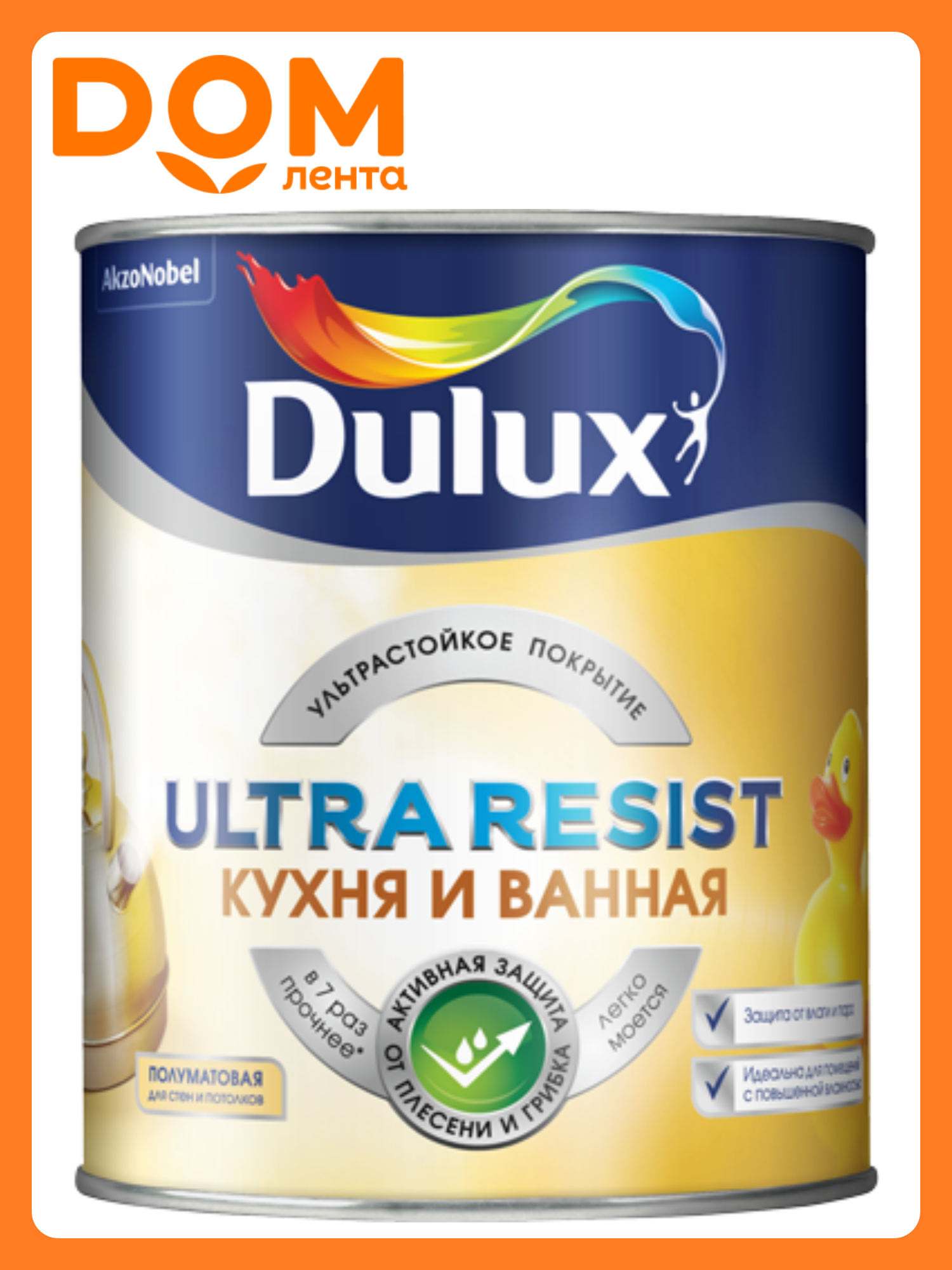 Краска интерьерная DULUX Ultra Resist полуматовая 1 л