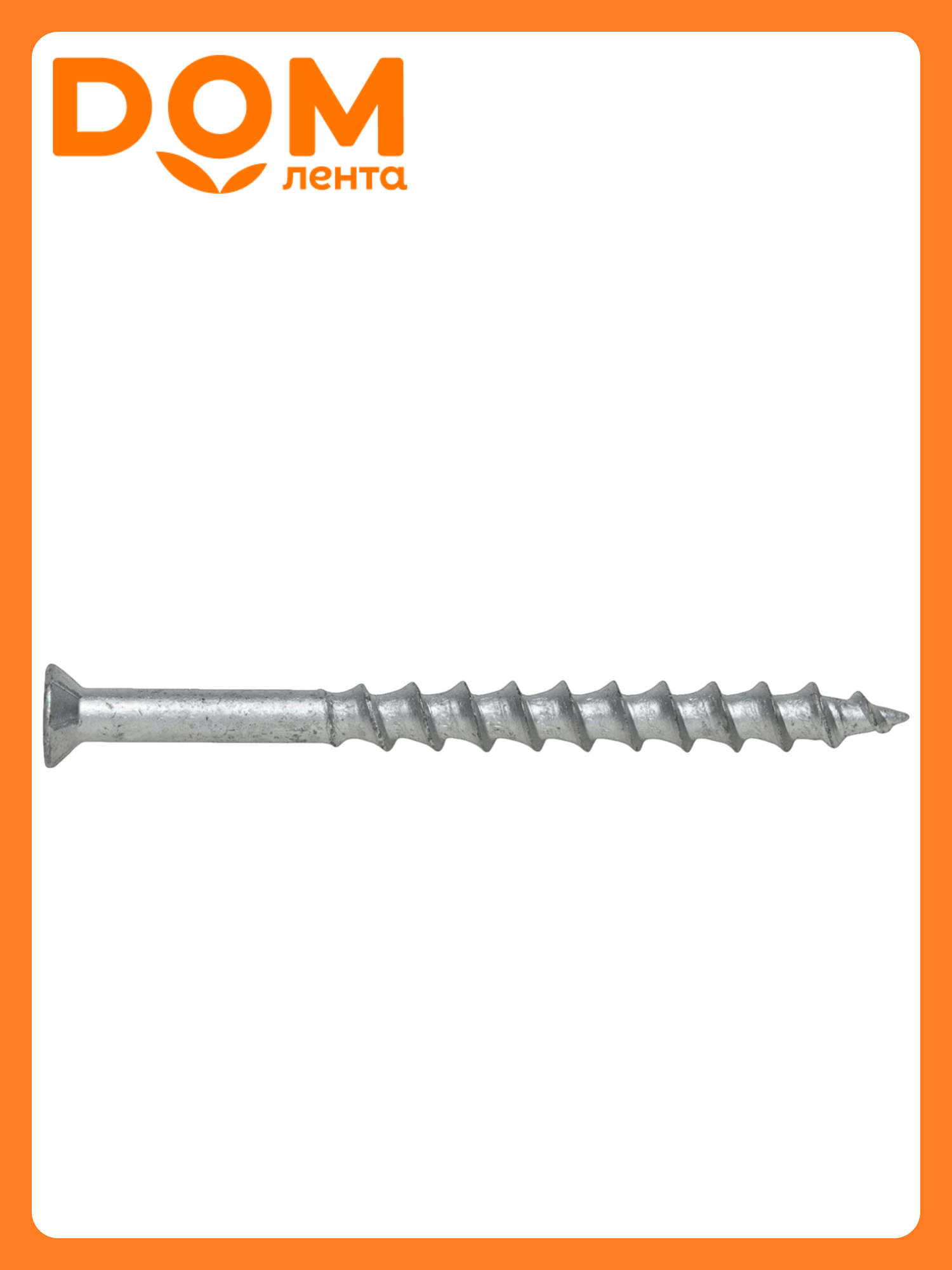 Анкер-шуруп европартнер 8x90 мм 4 шт