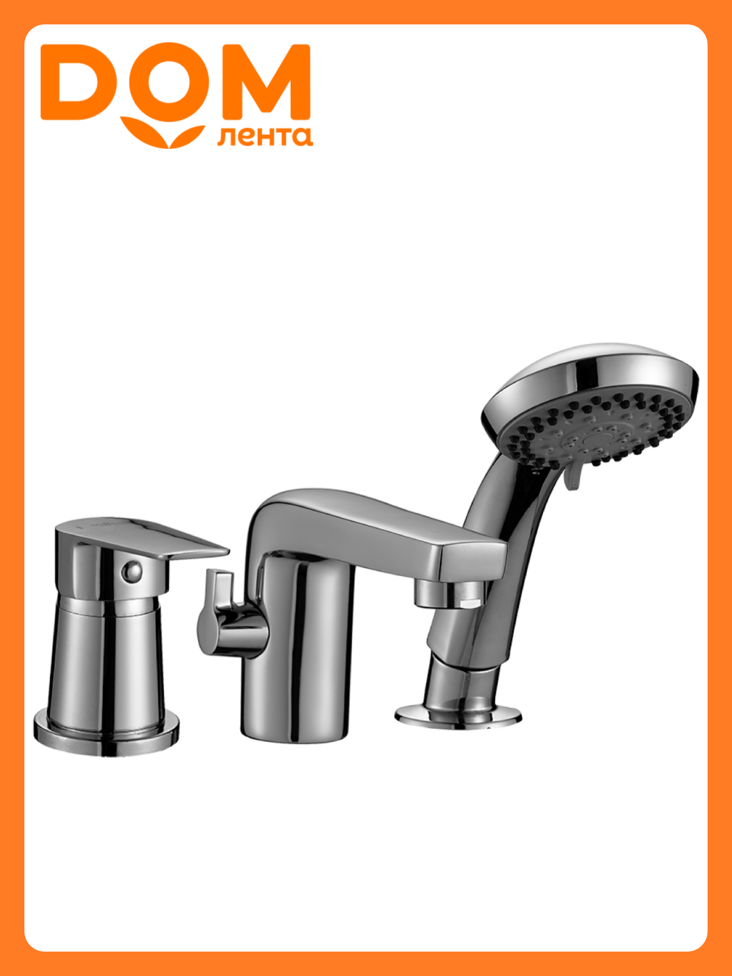 Смеситель Rossinka S35-39 на борт ванны на 3 отверстия, рычажное управление