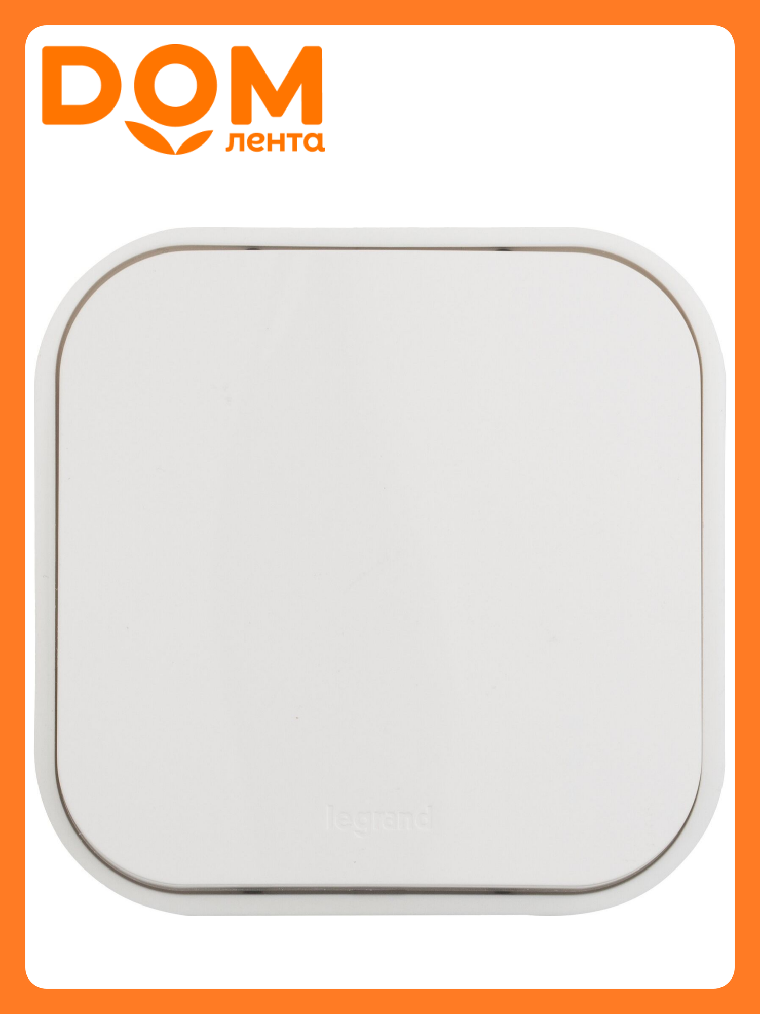 Выключатель Legrand Quteo 1 клавиша