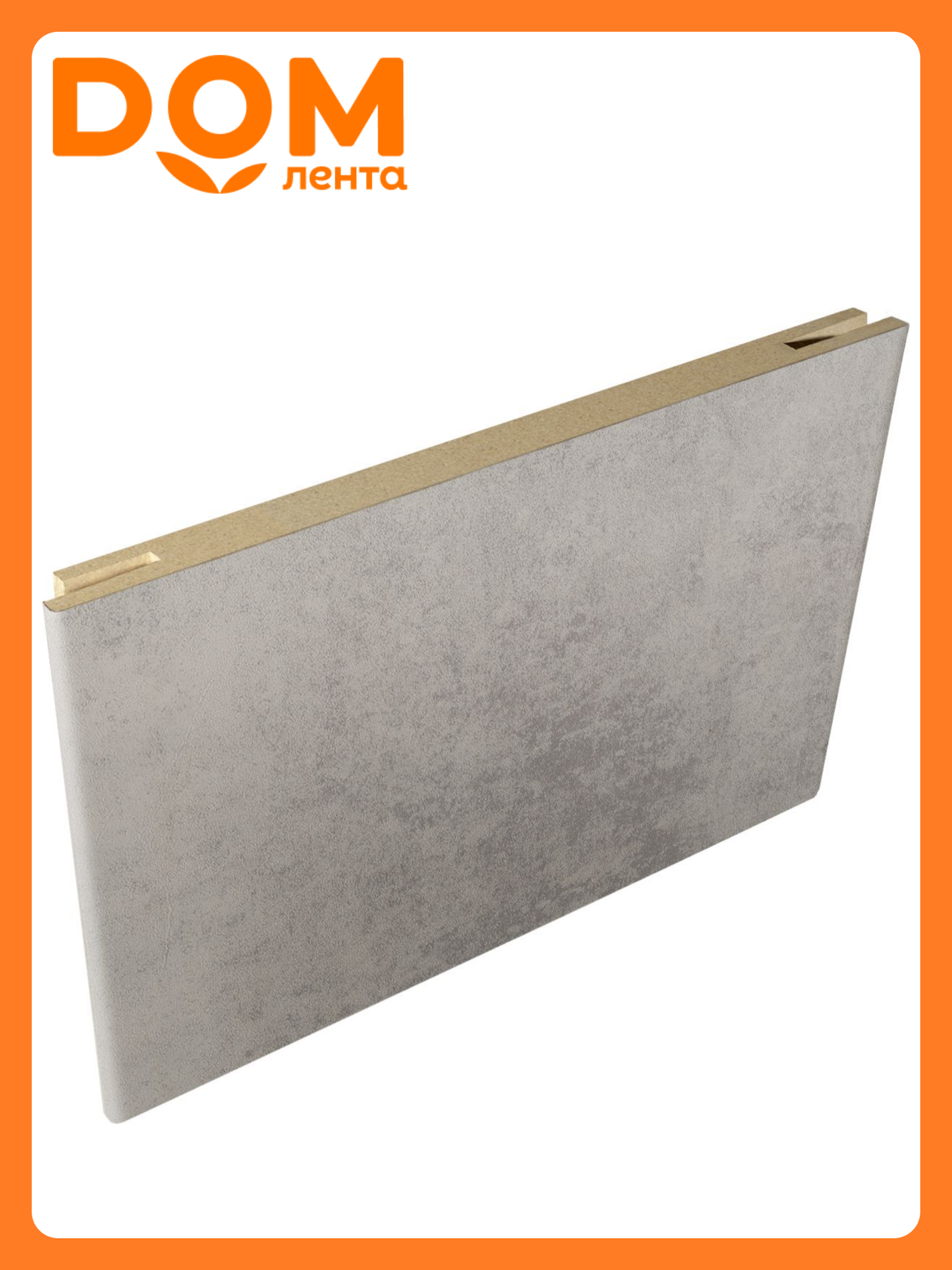 Дверной добор Невада телескопический Бетон светлый 150х2100 мм 1 шт