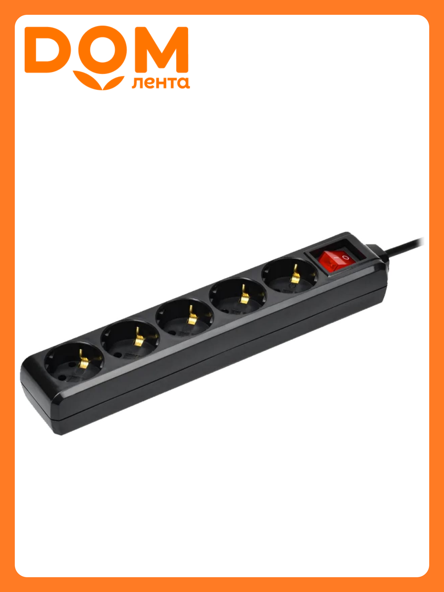 Удлинитель У05К 5 мест с заземлением 5м 3х1мм2 16А 250В черный IEK