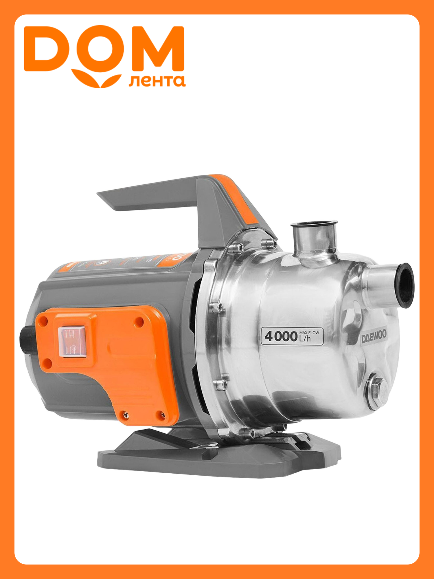 Поверхностный насос садовый DAEWOODGP 4000 INOX