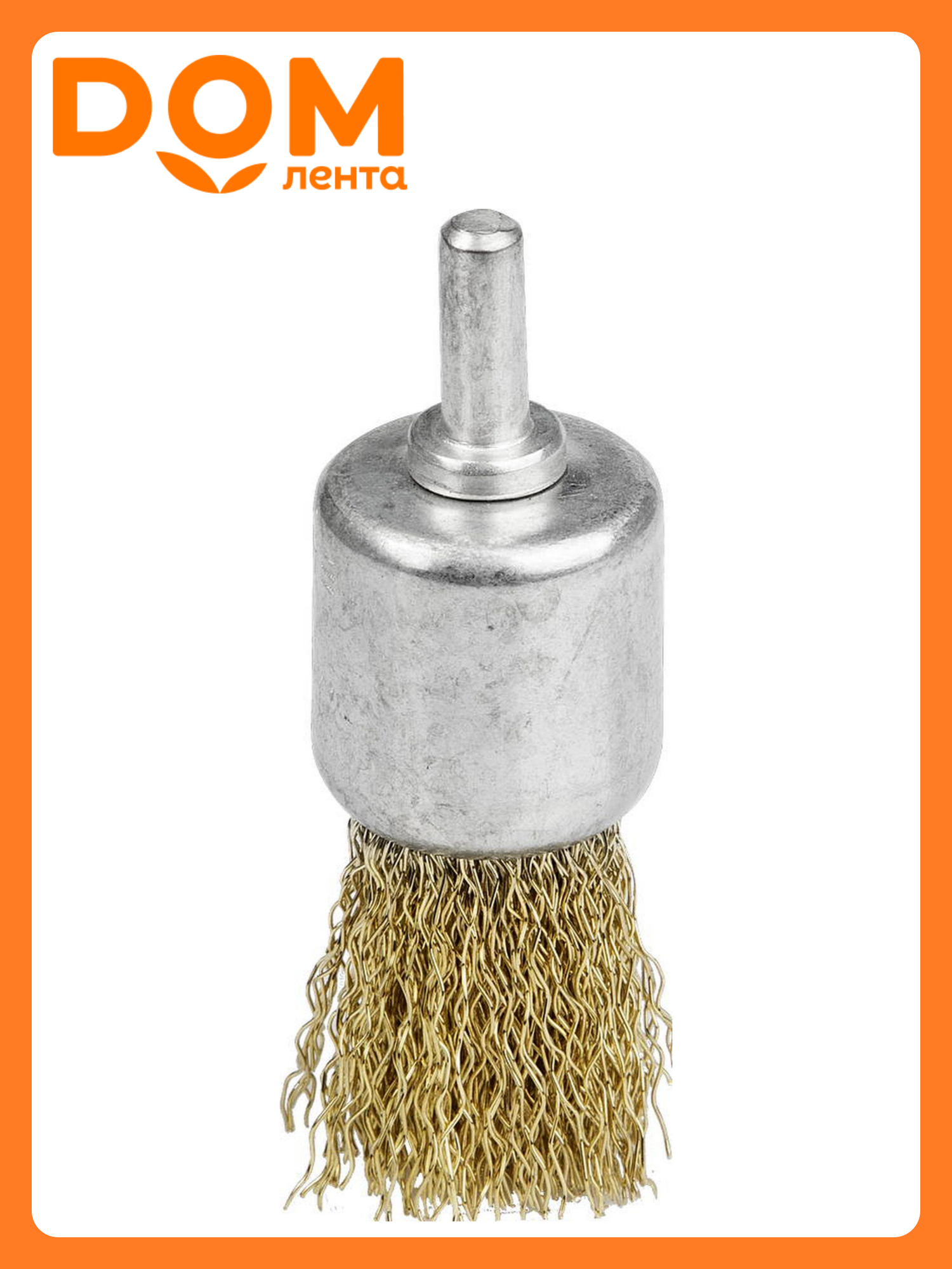 Щетка для дрели STAYER PROFESSIONAL, кистевая, латунная, 24мм