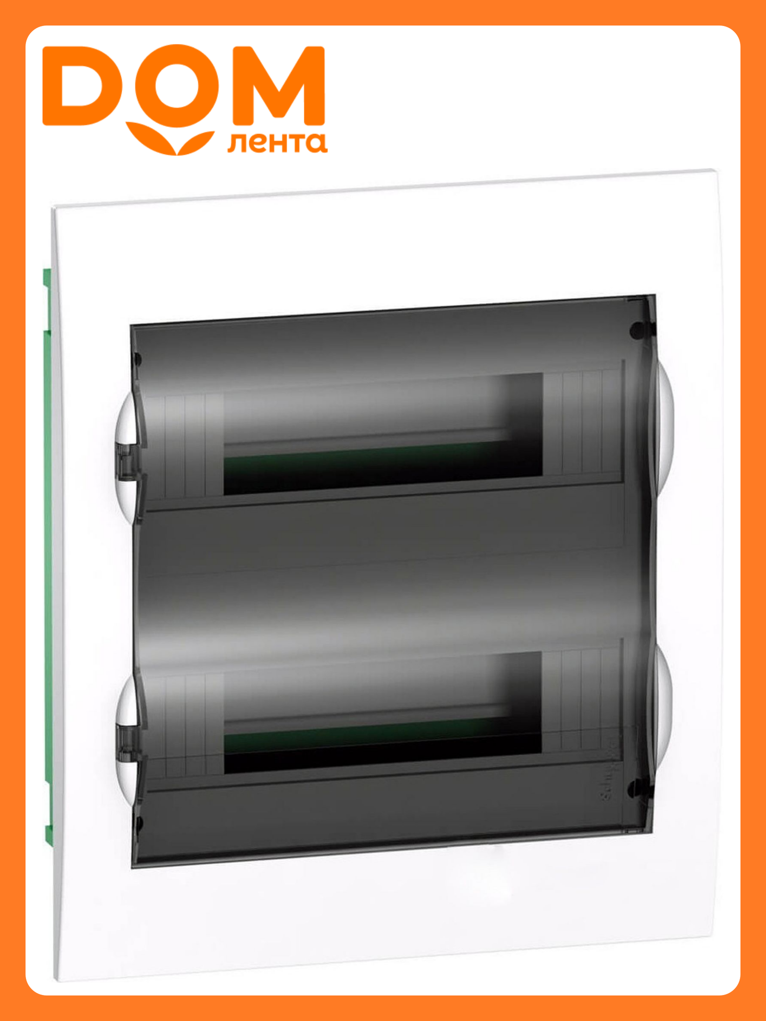 Распределительный щит Schneider Electric Easy9 встраиваемый 24 модулей