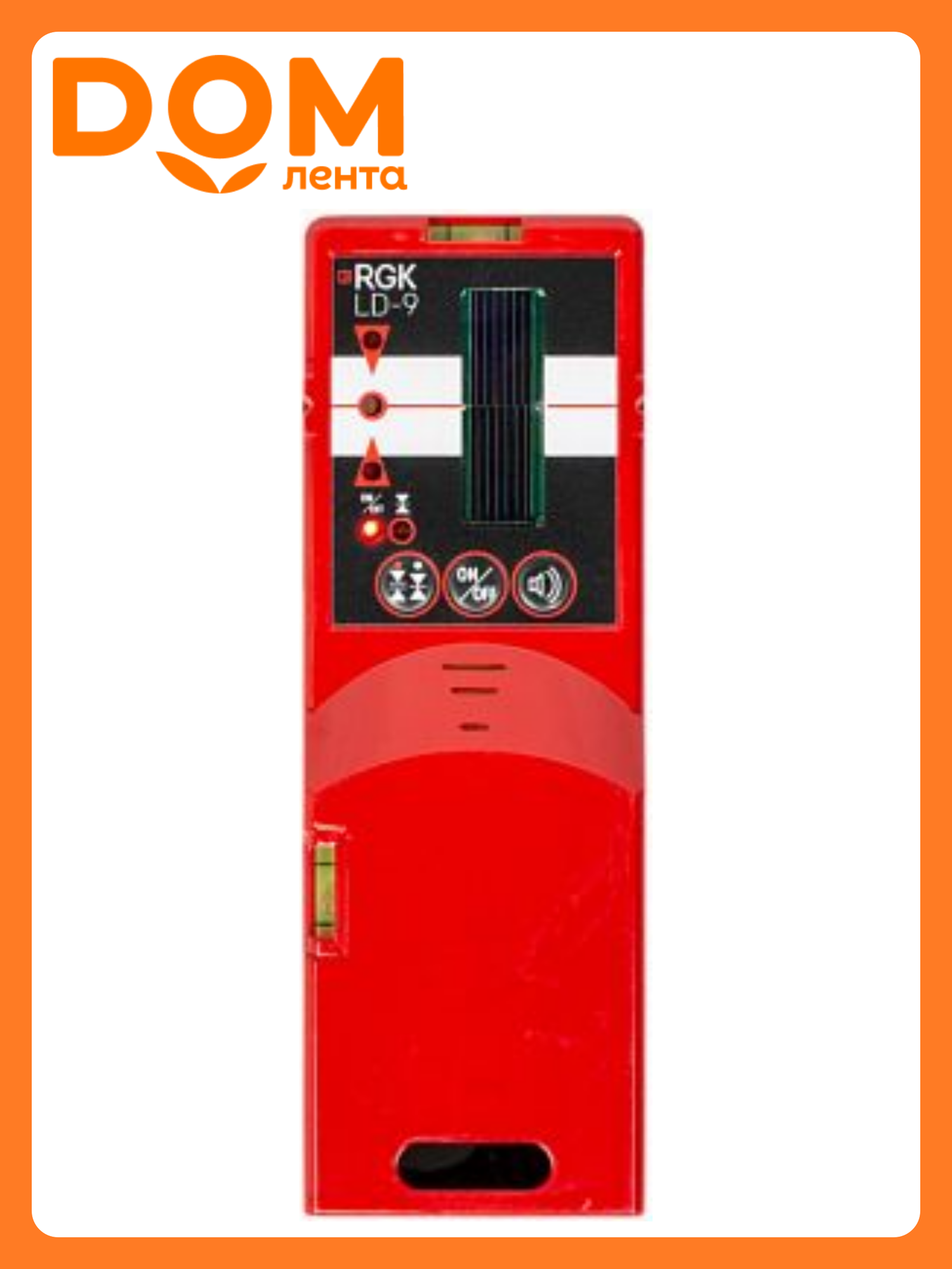 Приемник излучения RGK LD-9, для лазерных нивелиров, красный луч, водонепроницаемый