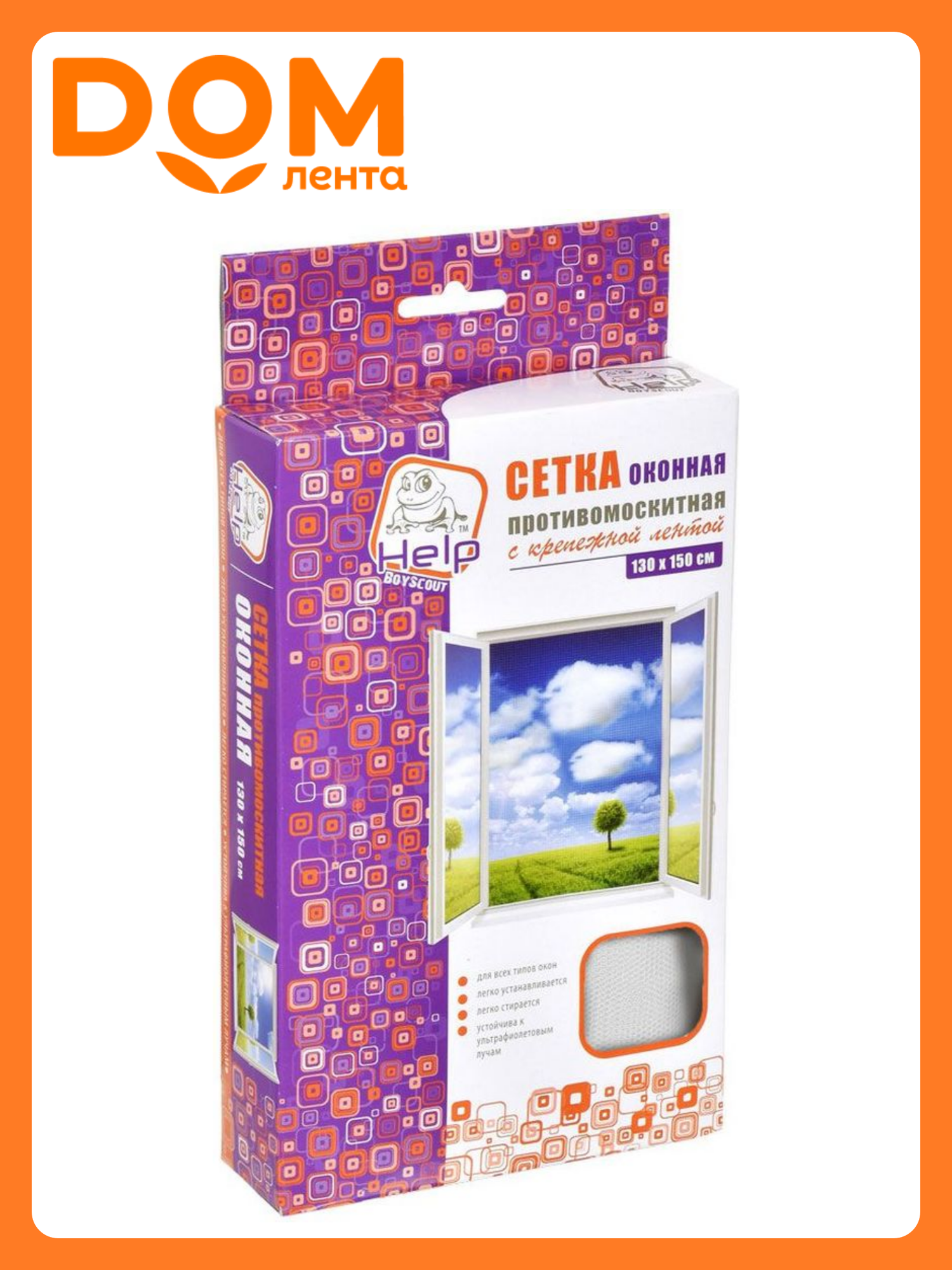 Сетка на окно противомоскитная HELP с крепежной лентой 130x150 см