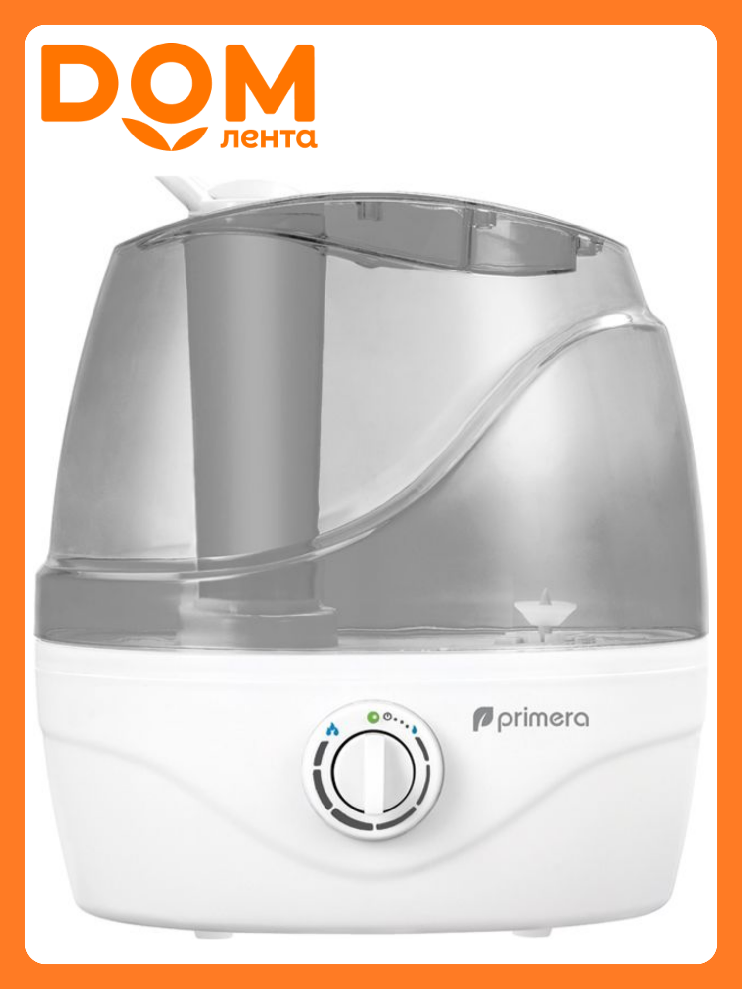 Увлажнитель воздуха Primera HUP-R1022, ультразвуковой, белый, 2.2 л