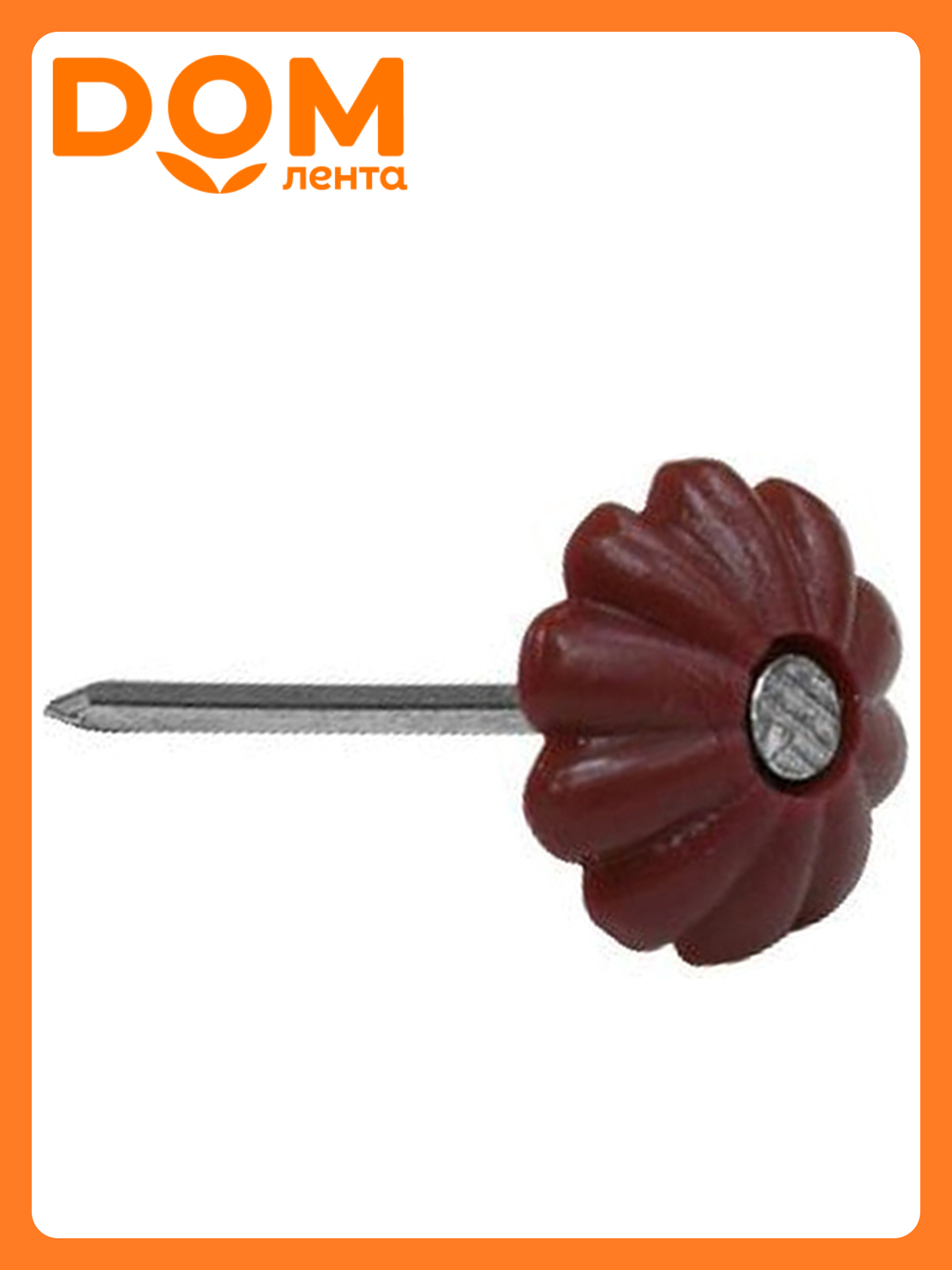 Гвозди строительные 1,8х32 мм 500 г