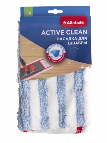 Насадка для швабры Attribute "ACTIVE CLEAN" из микрофибры, универсальная — фото 1