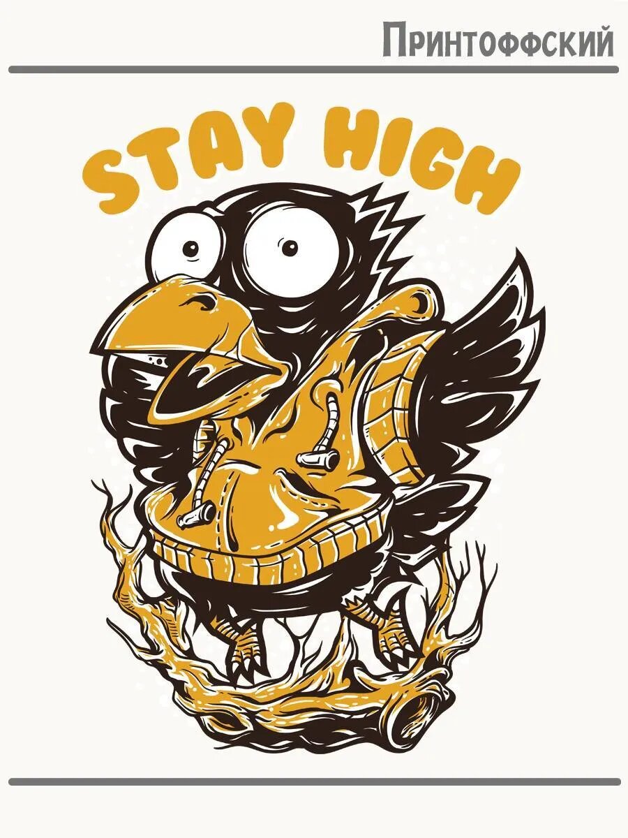 Термонаклейка для одежды и аксессуаров DTF-печать Stay High