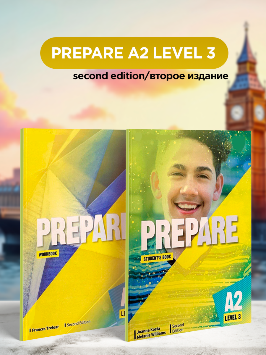 Prepare A2. Level 3: Student's Book+Workbook+CD комплект для изучения английского языка