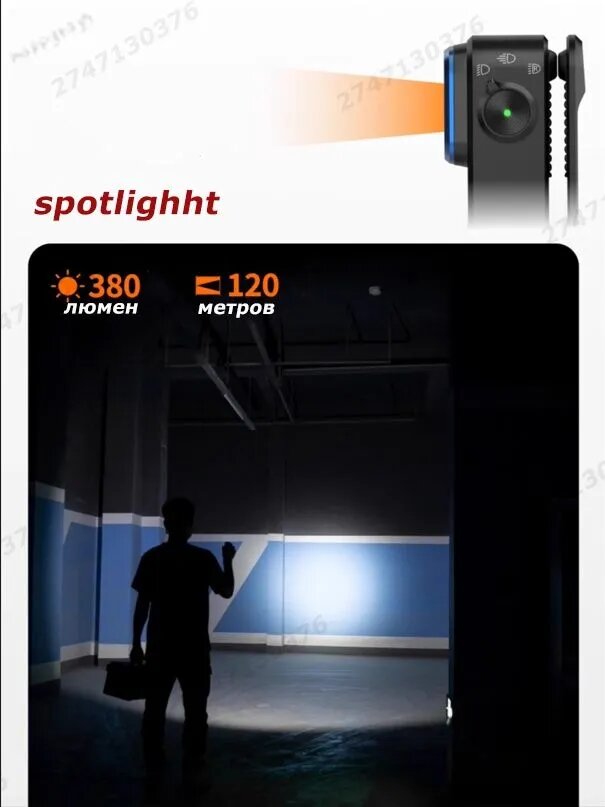 Olight Фонарь-прожектор Oclip Pro Оранжевый, 500 люмен, 120 метров, встроенный аккумулятор, IPX6 — фото 1