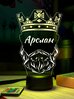 Ночник Арслан Борода