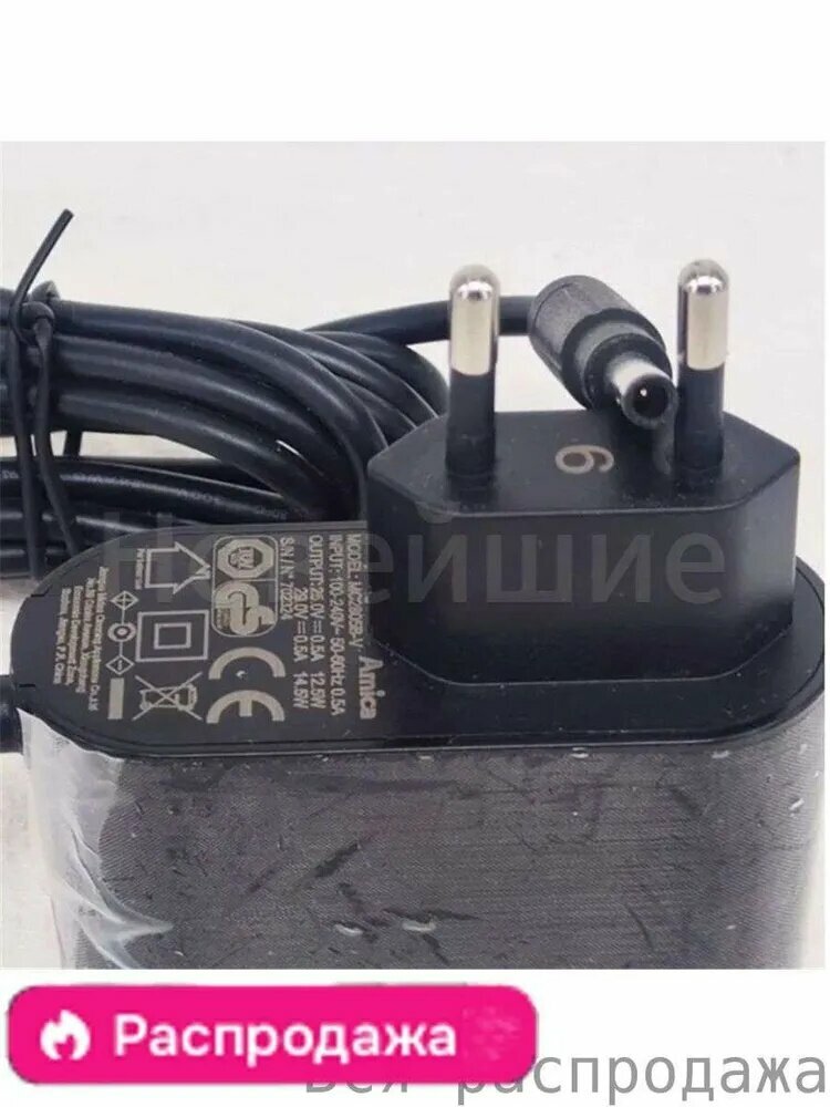 Эксклюзивный блок питания MC2805BV 0.5A EU для Midea V5 P5s Snow 25v