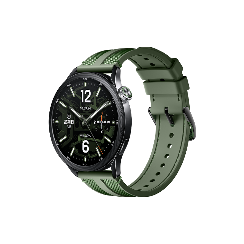 Xiaomi Watch S5 46mm Jungle Green