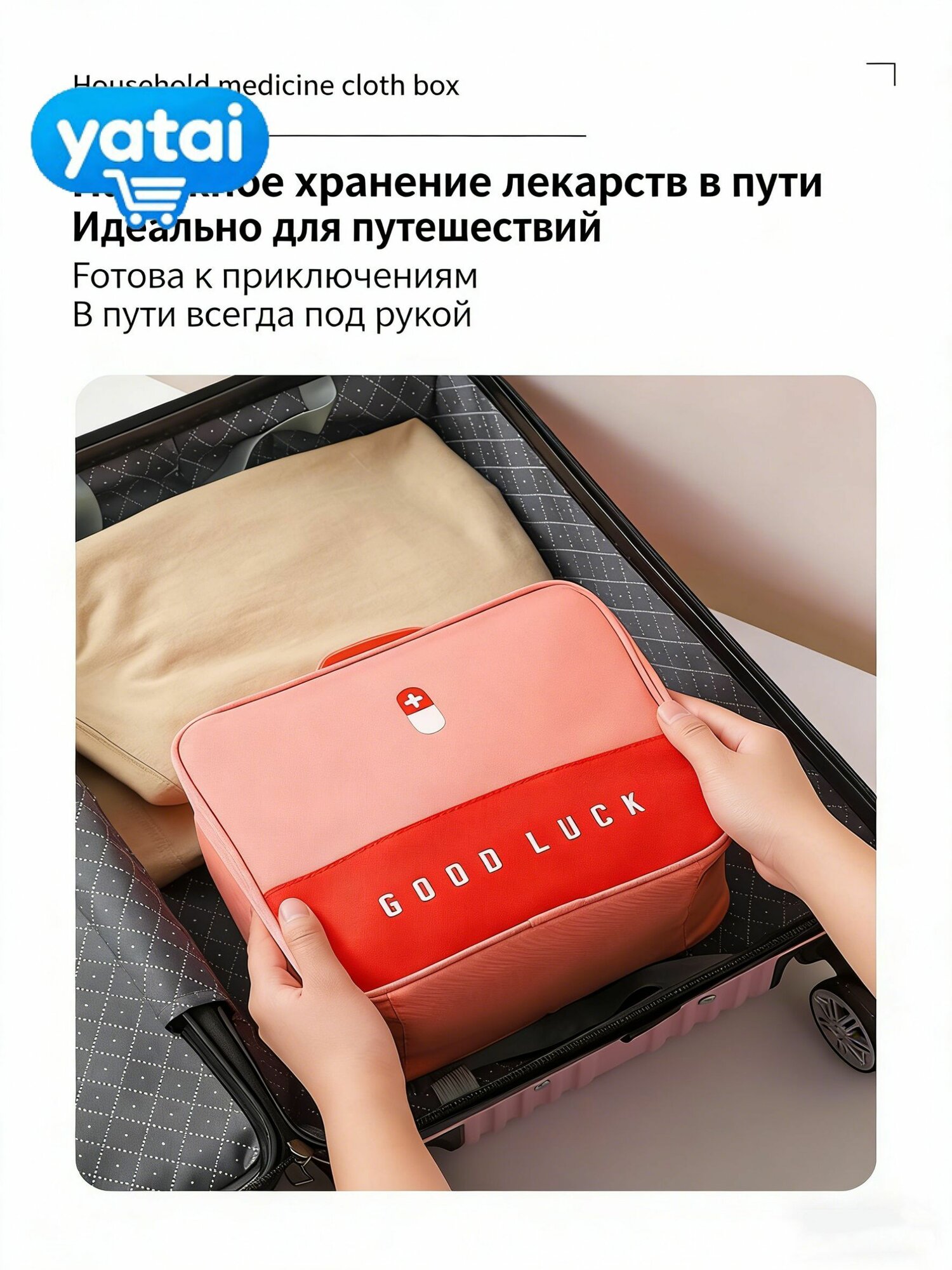 Сумка , *724 Halo Blue — фото 1