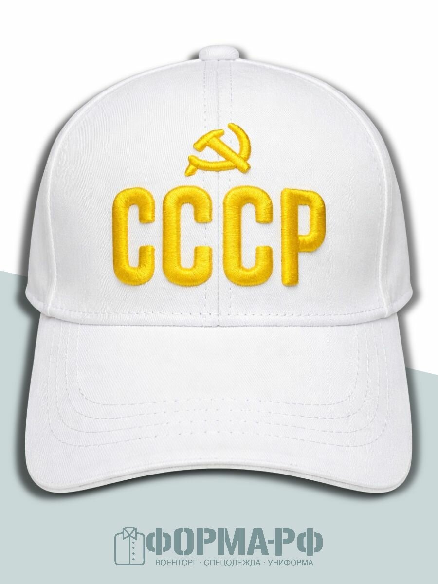 Бейсболка  Базовая коллекция для мужчин и женщин