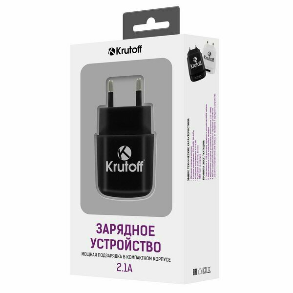 Krutoff / Сетевое зарядное устройство (СЗУ) CH-02, 1xUSB, 2.1A (black)