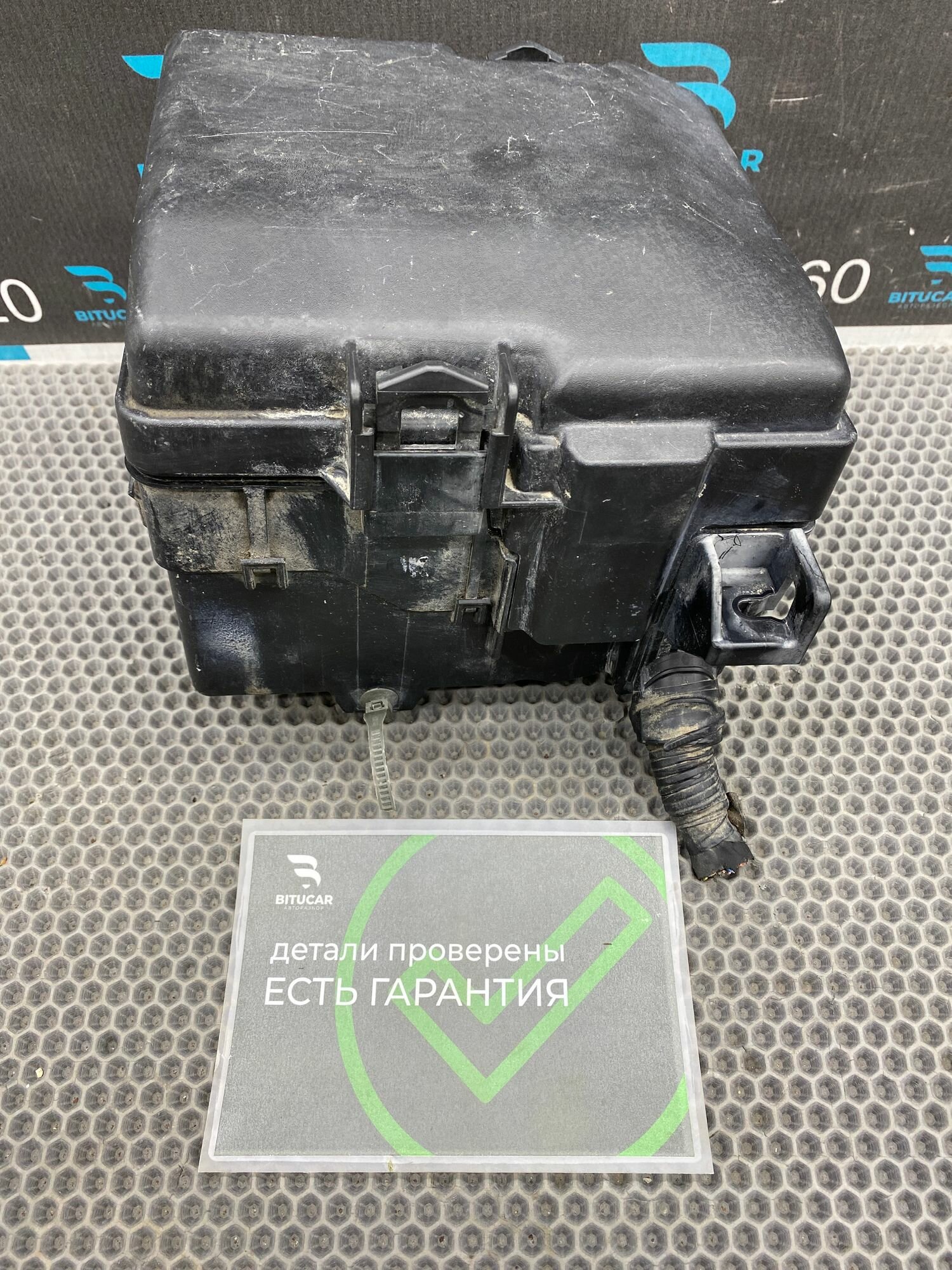 Б/У Блок предохранителей подкапотный Kia Optima 4 JF (G4KJ) 2.4L AT 2019 GT-Line
