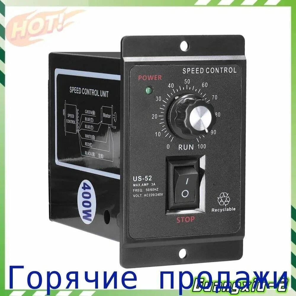 Набор измерительных аксессуаров