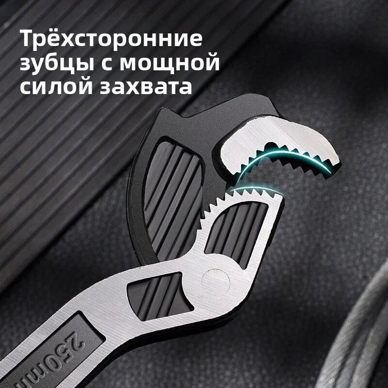 Вороток 200 Ключ — фото 1