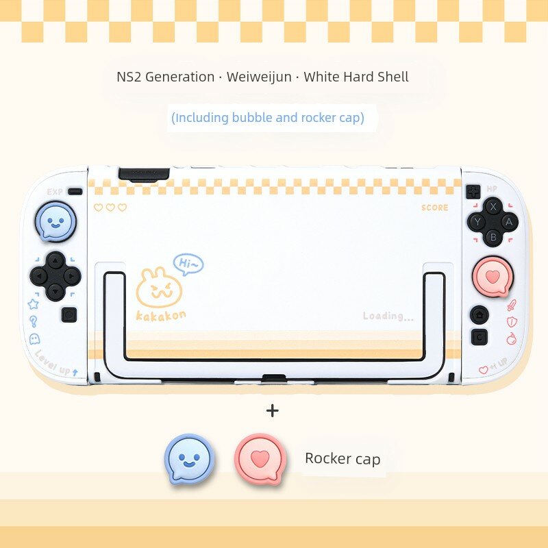 Кейс-чехол Kakakun для Switch 2 с 4 ручками, белый жесткий, узкий