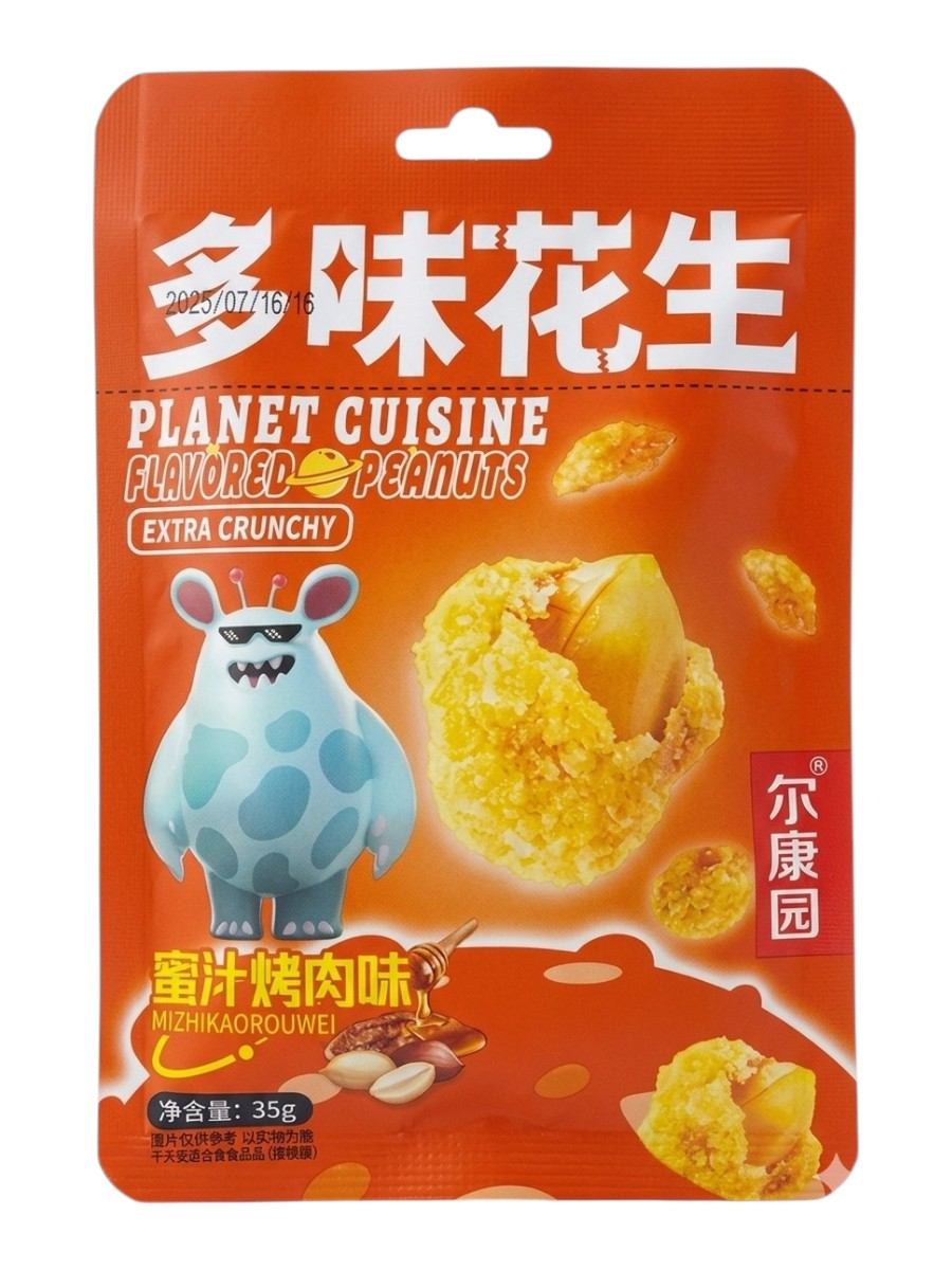 Арахис в хрустящей корочке "Медовое барбекю" 36 г * 5 шт