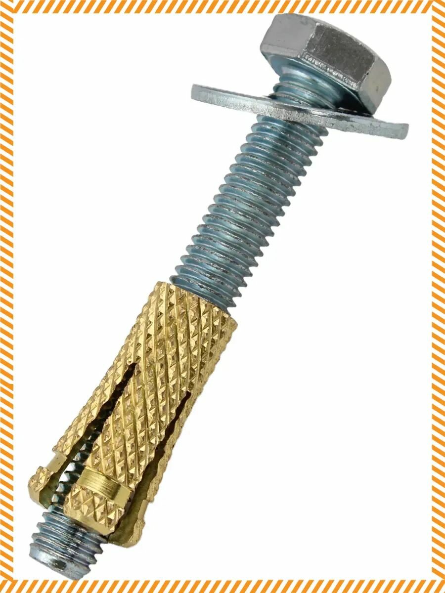 Анкер латунный забивной цанга М10 12х35 мм М10 25шт