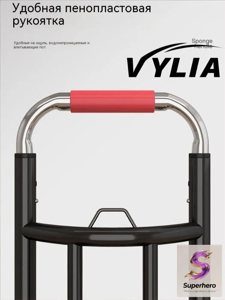 Тачка садовая VYLIA для перевозки ведер, 2 колеса, металл, для сада, черная — фото 1