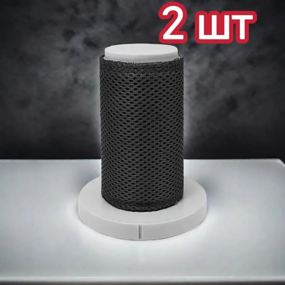 2 шт. hepa для Deerma DX135F DX700 DX700S DX700Spro пылесос аксессуары фильтр замена
