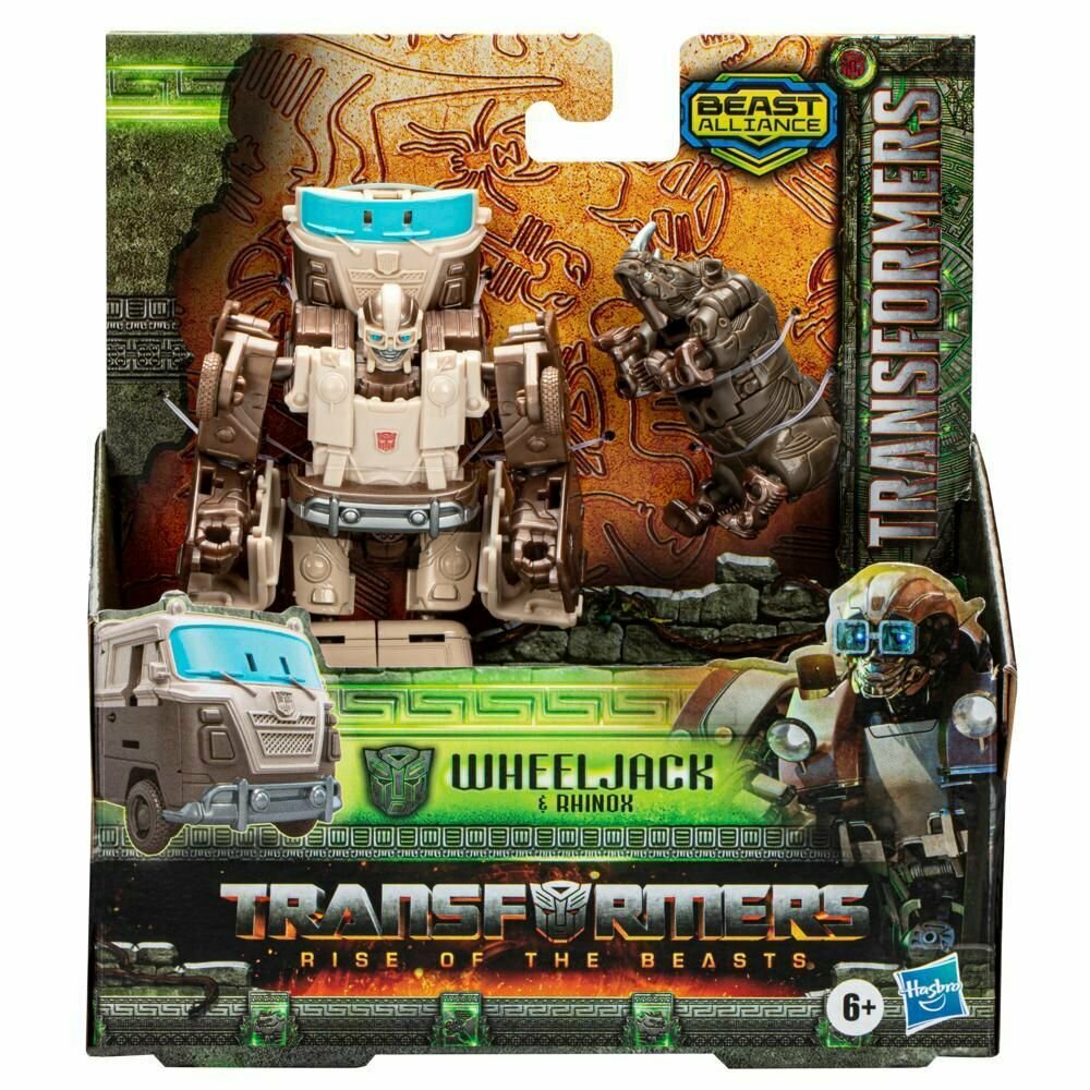 Трансформеры игрушки Hasbro Transformers: Rise of the Beasts Movie Beast Weaponizers 2-Pack Wheeljack 12.7cm F4615
