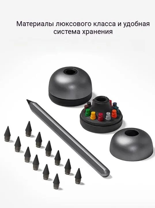 Грифель 3 мм, твердость: 8H (8 Твердый), 12 шт.
