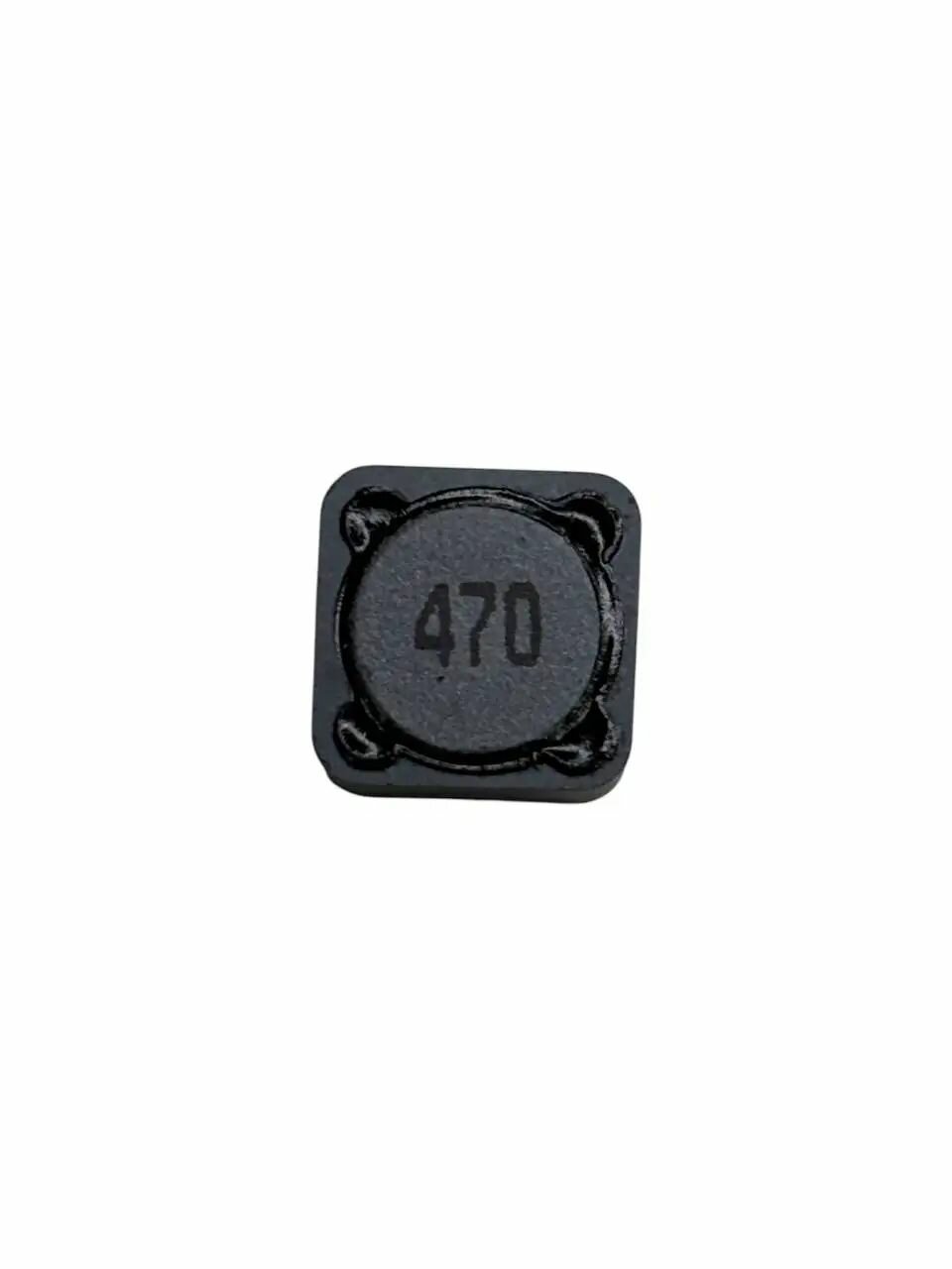Катушка индуктивности 470 (12*12*7 мм)