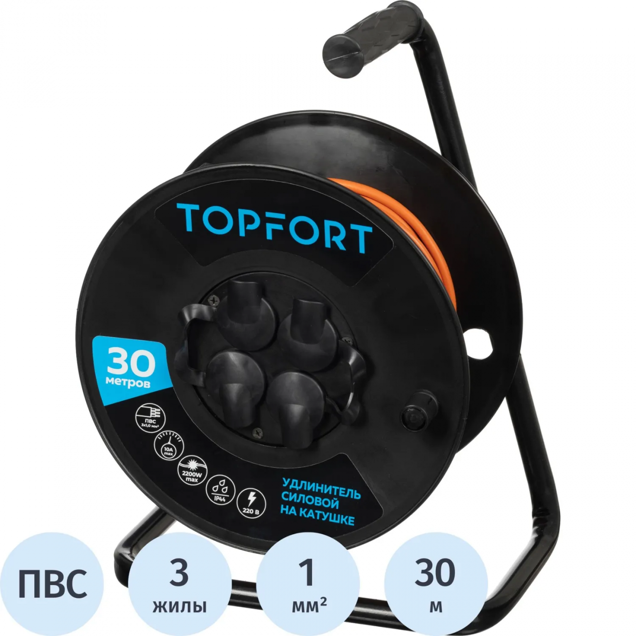 Удлинитель Topfort ПВС 3х1кв. мм, 30м на пласт. катушке, 4 роз. с/з, IP44 2267258 TEH303-185