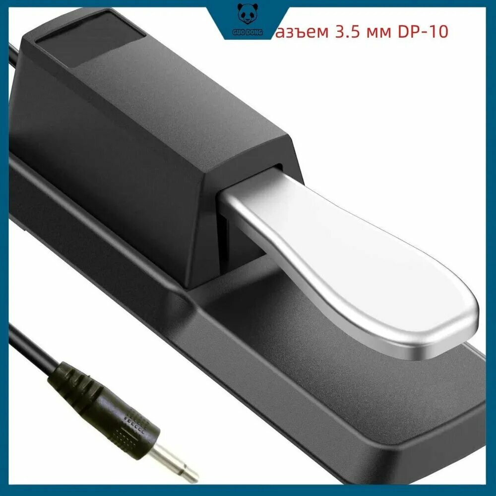 1. Эксклюзивная педаль сустейна PL01A/PL01B MIDI/DP10 6.35/3.5 мм Металл+ABS