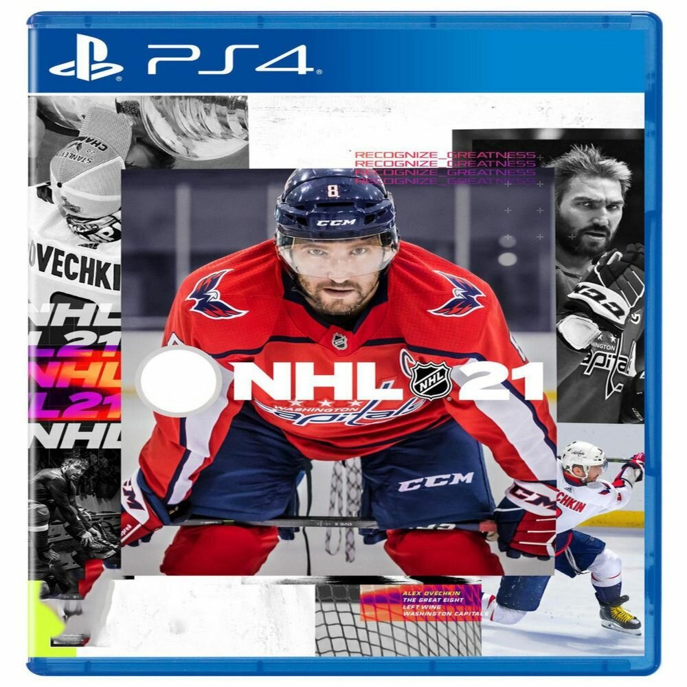 Видеоигра NHL 21 Издание на диске. Английская версия на ps4/ps5.