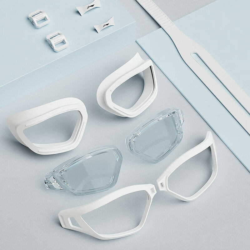 LI-NING Myopia Swimming Goggles, Waterproof And Anti-Fog, for Men And Women, High-Definition Professional Training Swimming Glasses, 2106 White, 600 Degrees