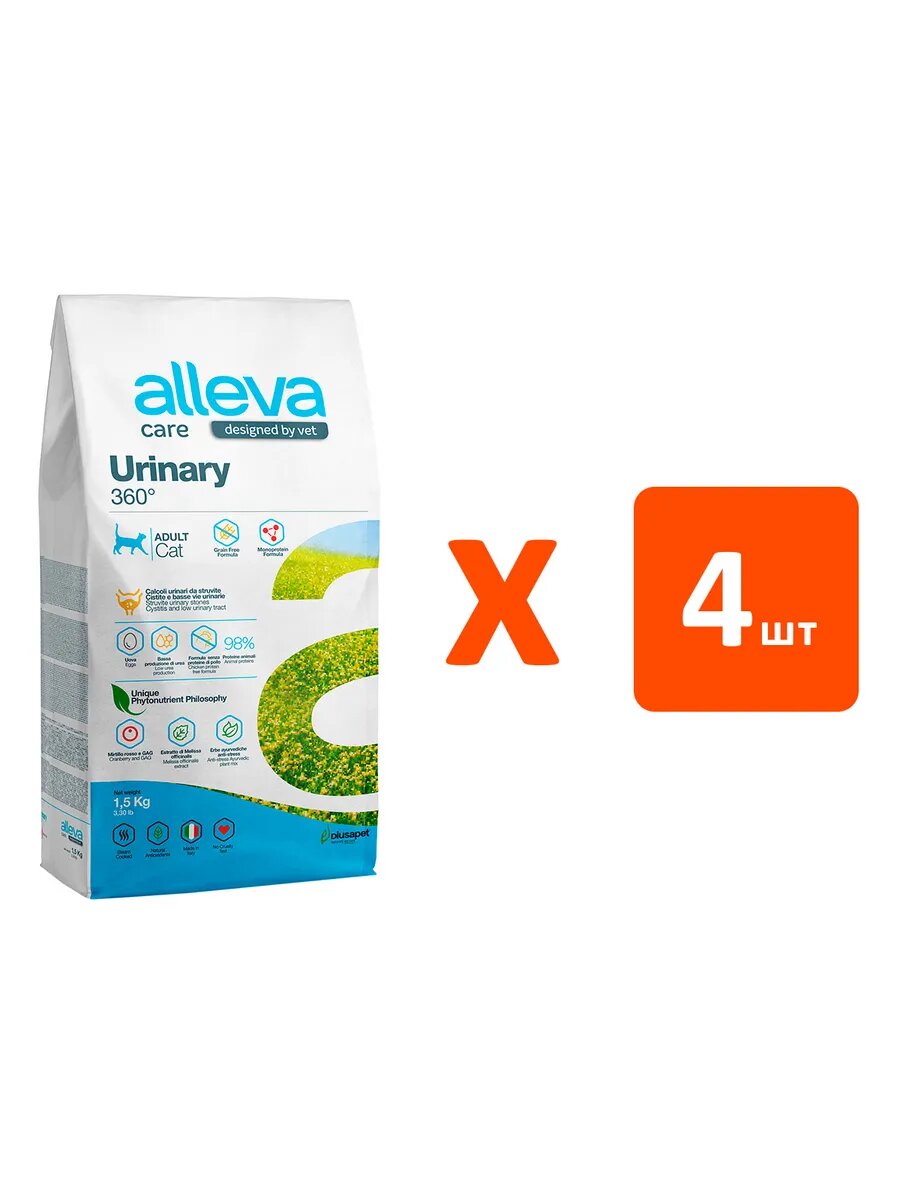 Корм сухой Alleva Care Adult Cat Urinary 360˚для взрослых кошек при мочекаменной болезни, 1,5 кг 4 шт