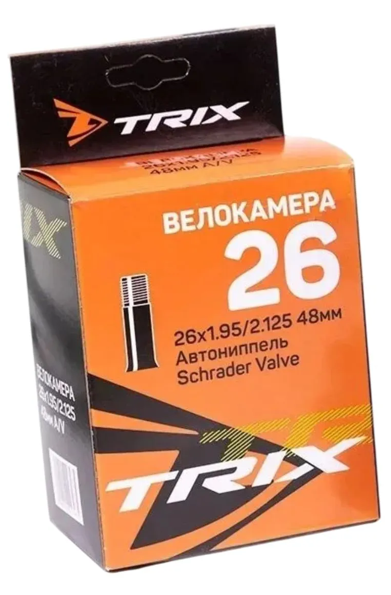 Велокамера 26 26х1.95 / 2.125 AV 48 мм камера велосипедная 26 дюйма для велосипеда