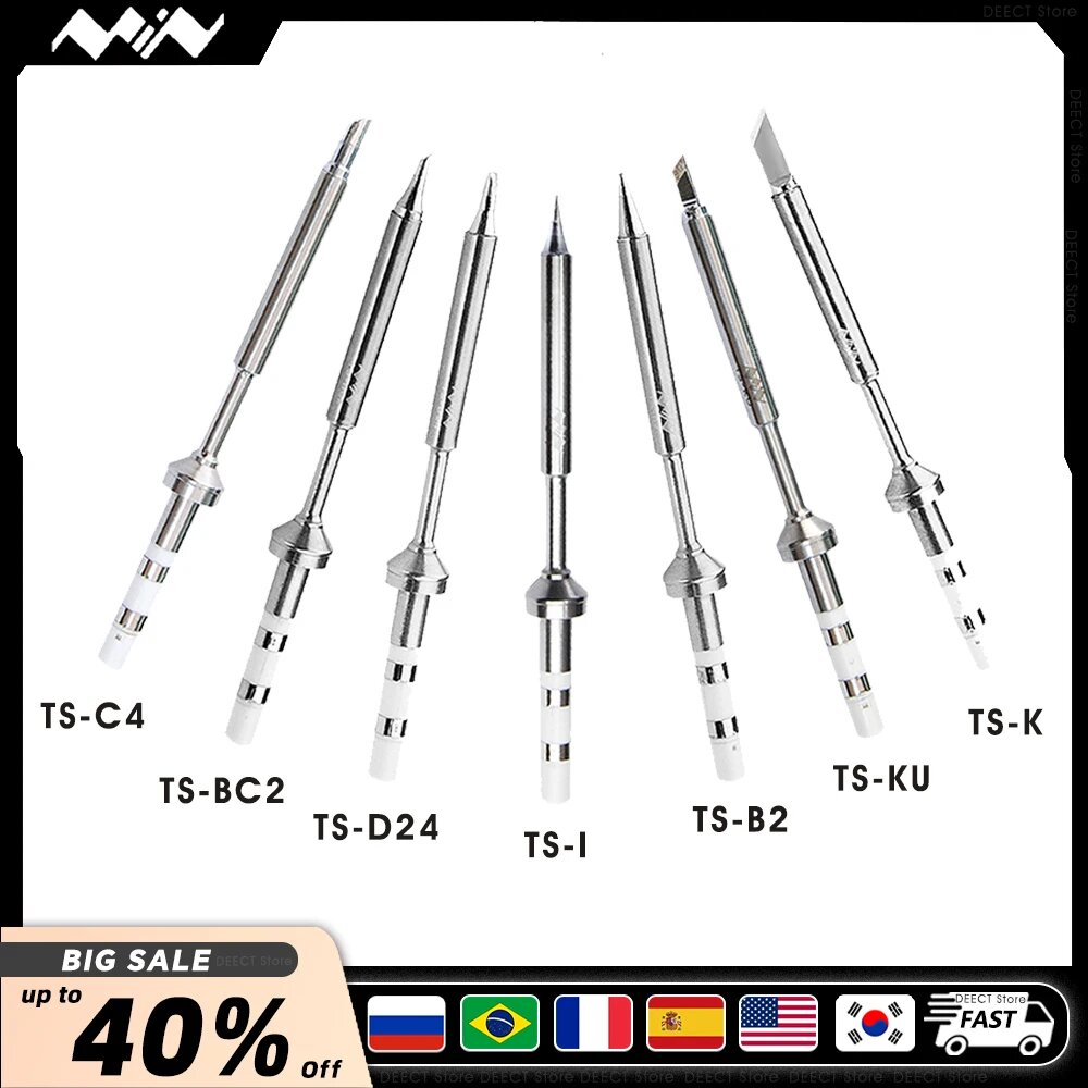 Наконечник паяльника ANENG TS100 TS101 TS-I
