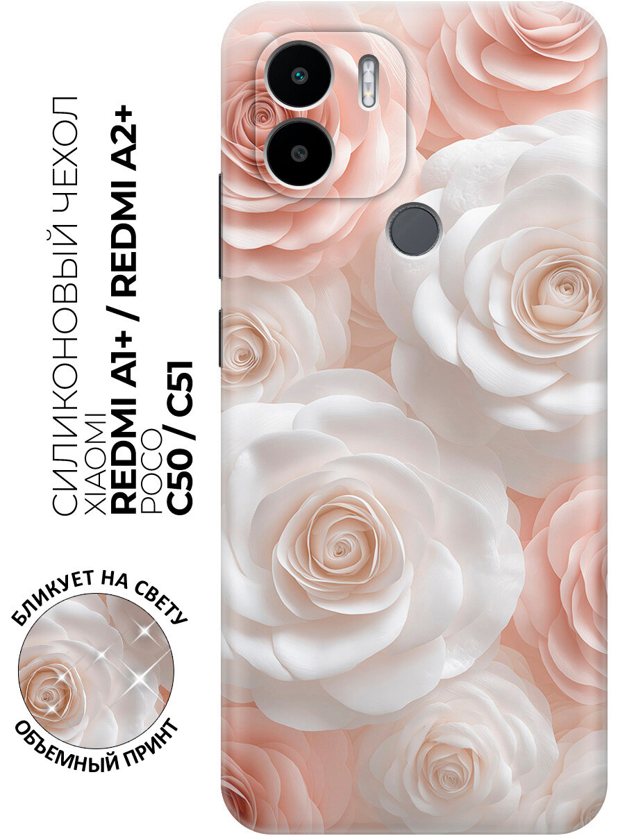 Силиконовый чехол на Xiaomi Redmi A1+ / A2+ / Poco C50 / C51 с принтом "Шепот роз"