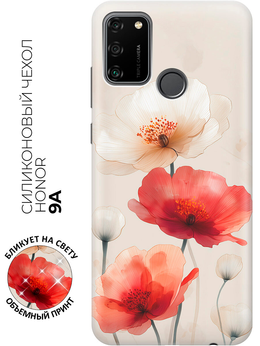 Силиконовый чехол на Honor 9A с принтом "Старинное маковое поле"