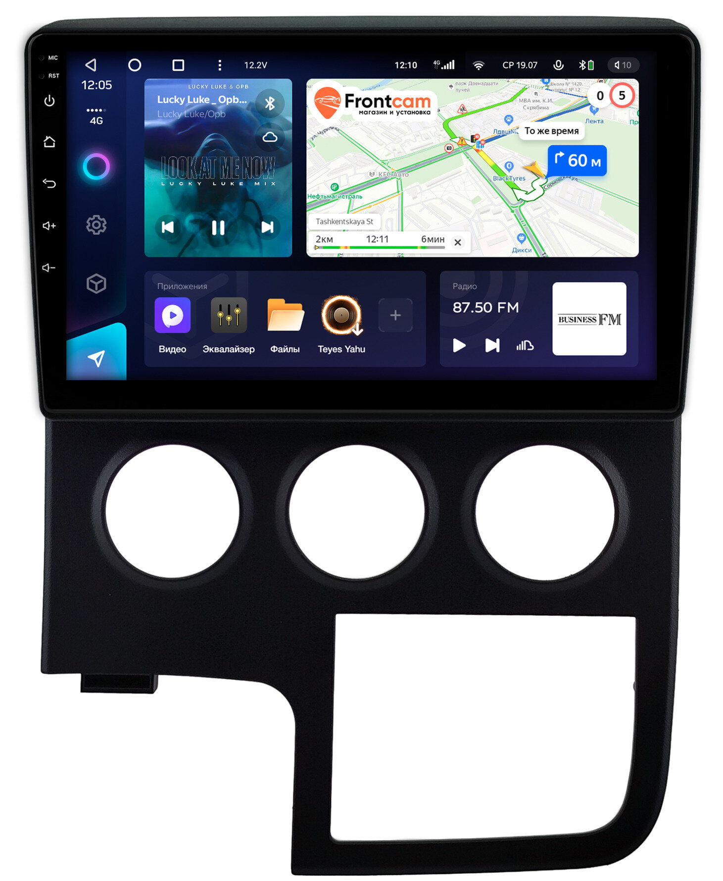 Штатная магнитола Teyes CC3 4/64 10" RM-10-0886 Toyota Hiace (H300) (2019-2026) (руль слева) Android 10 (4G-SIM, DSP, QLed)