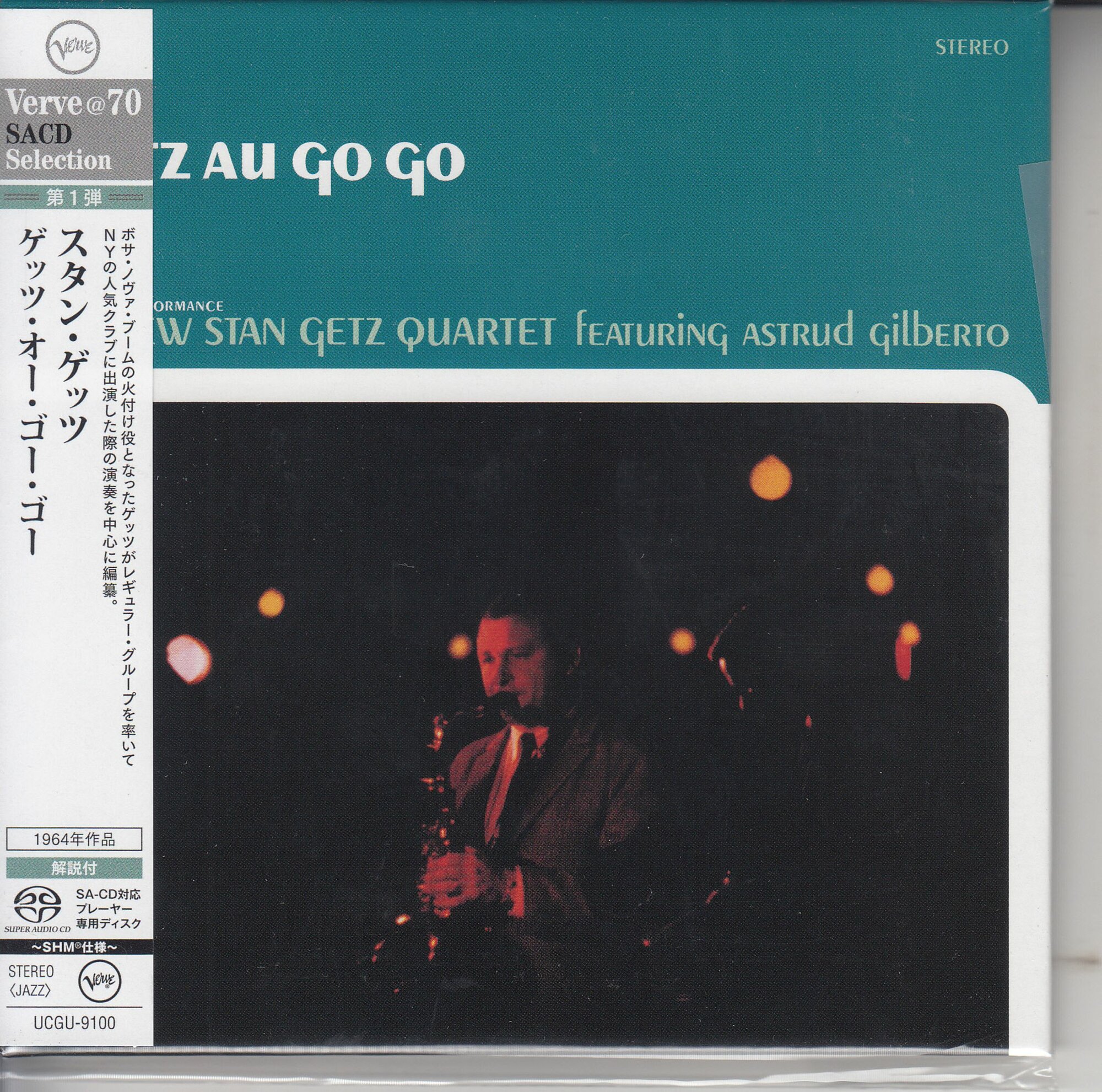 Компакт-диск Stan Getz (1927-1991) - Getz Au Go Go (SHM-SACD) (Digisleeve) (Super Audio CD Non-Hybrid) (1 CD)