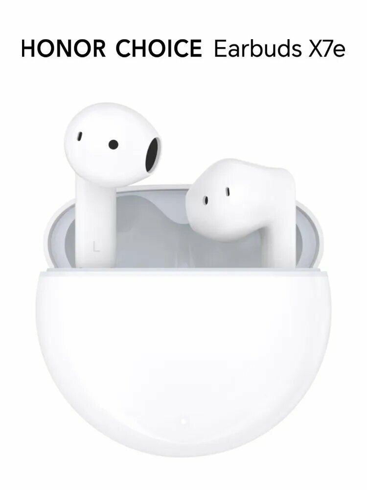 Honor Наушники беспроводные с микрофоном Honor Choice Earbuds X7e, Bluetooth, USB Type-C, белый